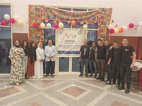 طلاب جامعة حلوان الأهلية