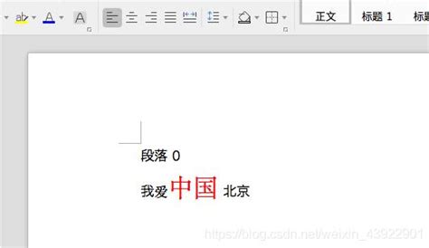 Python 根據excel中顏色區分讀取的操作 Walkonnet