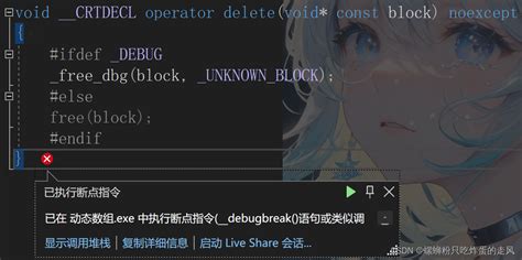 函数参数是指针，返回值需要是同类型指针吗？ Csdn博客