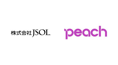 Jsol Iot News