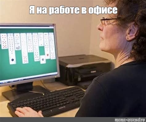 Создать мем оператор диспетчерская служба Школа Картинки Meme