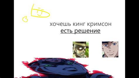 выподение на кинг кримсон - YouTube