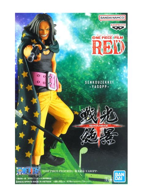 【楽天市場】【未開封】ワンピース One Piece Film Red 戦光絶景 Yasopp ヤソップ フィギュア【住吉店】：お宝五番街