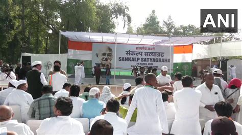 Rahul Gandhi Disqualification Updates Congresss Mega Protest Cops