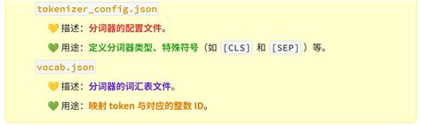 huggingface 自然语言处理 csdn博客