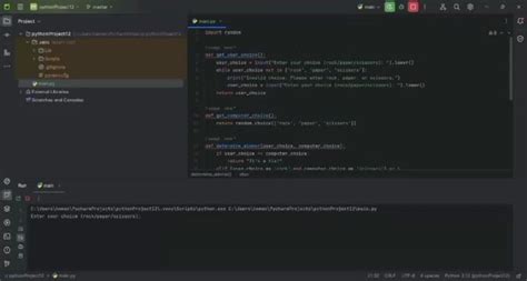 Hemanath S On Linkedin Task2 Hunarintern Internship Pythonprogramming