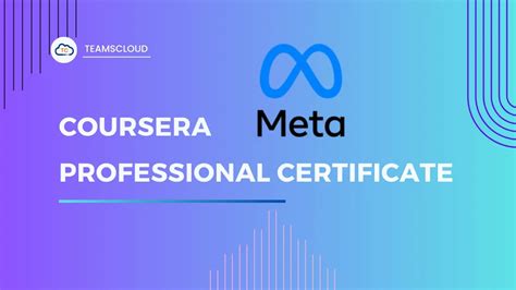 Coursera Meta Professional Certificates Teamscloud