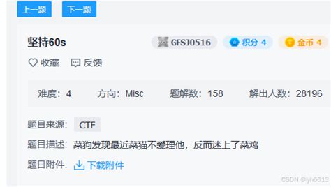 Jd Gui下载及使用 Csdn博客