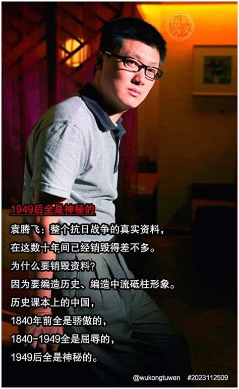 说得太对了