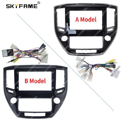 Skyfame Car Frame Fascia Adapter Canbus Box Decoder Android Radio Dash