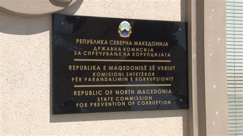 Телевизија 24 Нов состав на Антикорупциска обвинувања за оркестрирано гласање