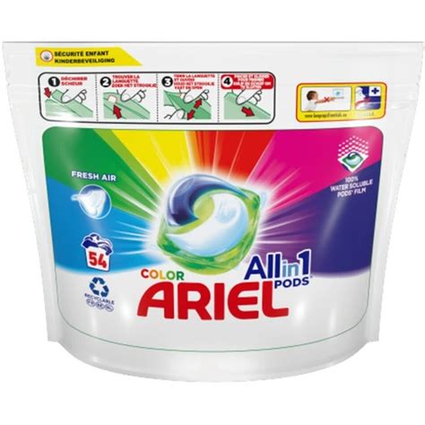 خرید و قیمت قرص ماشین لباسشویی آریل Ariel مدل All In 1 بسته 54 عددی ترب