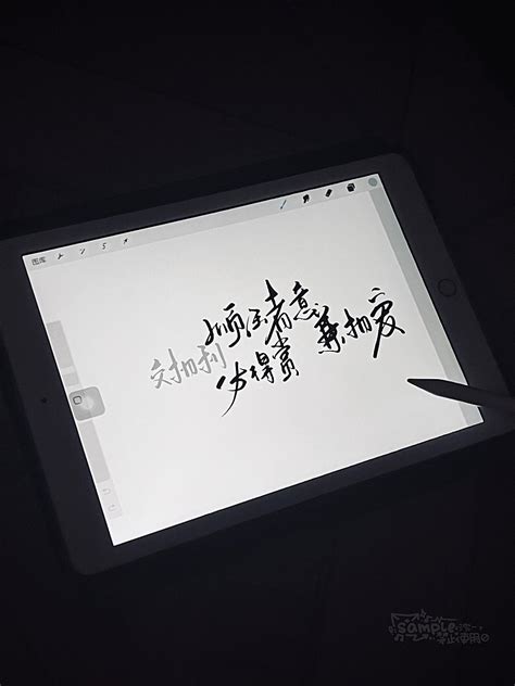 文字logo设计沈从归呀 站酷zcool