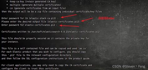 Elasticsearcheses单机，集群的加密（x Pack），非加密部署超详细版elasticsearch加密 Csdn博客