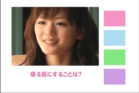 Vidéo Sexy De Haruka Ayase Eporner