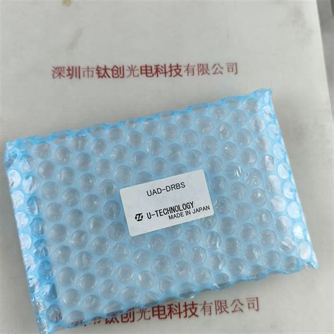 Hamamatsu滨松 放电火焰传感器 R2868 深圳市钛创光电科技有限公司