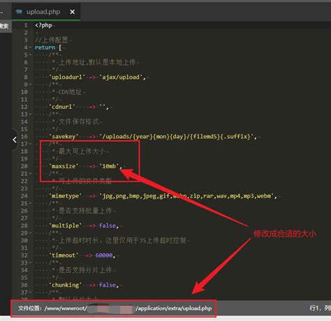 Fastadmin 插件安装教程fastadmin本地安装插件 Csdn博客