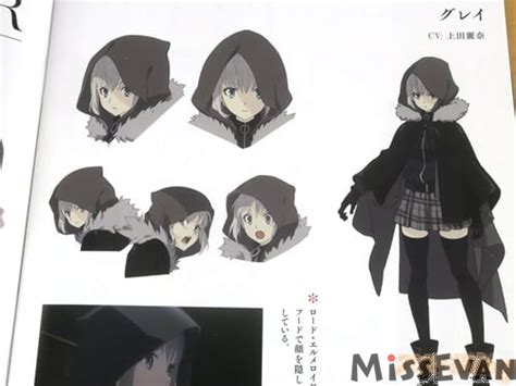 Grace Note Bd