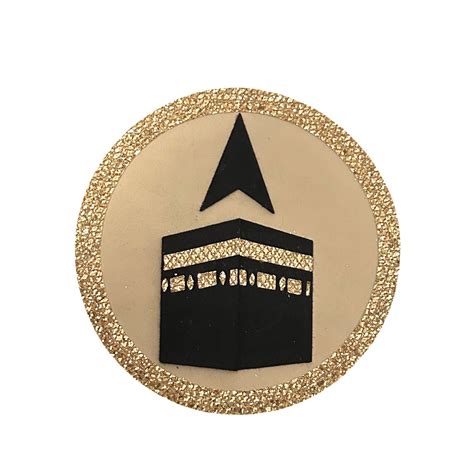 Qibla Direction Sign Prayer Direction Prayer Room Eid T Ramadan T Qibla Wall Decor