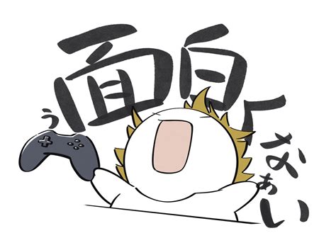 すちの寝室 On Twitter 最近よく聞くやつ シクスフォト Epukamfd9e Twitter
