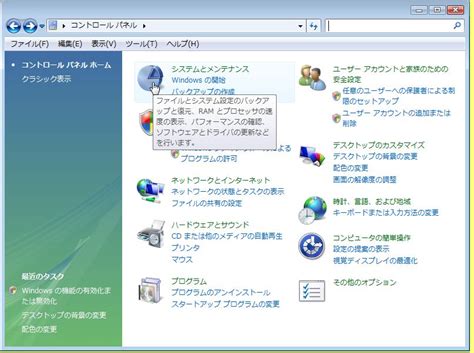 Php Phpdocumentor Php