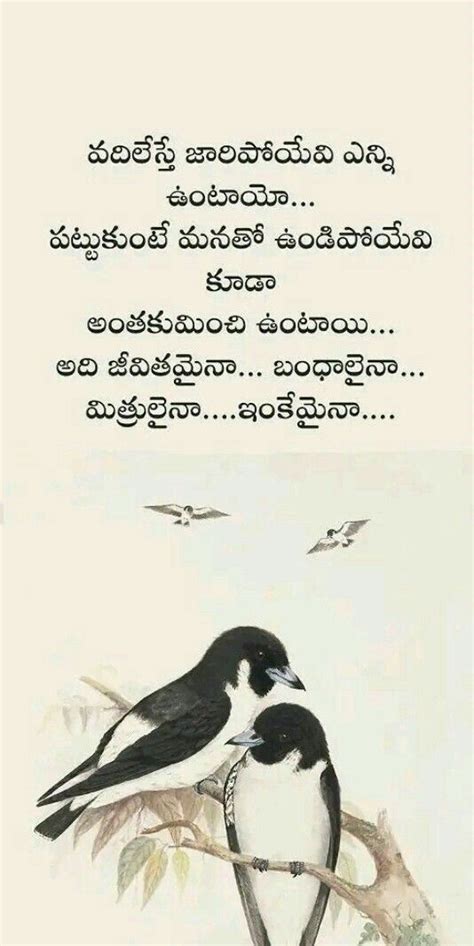 Pin By Bhaskaranarasimham Ghantasala On నాలోనేను😋💝 Superhero