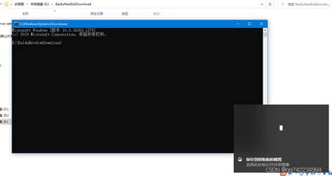 如何在cmd中打开指定文件夹路径（三种方法）cmd打开文件夹命令 Csdn博客