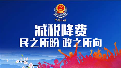 跨越5年！近期出台63项税收优惠政策，均2023年起执行！ 知乎