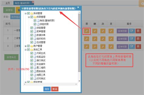 Java高并发框架 Ssm框架 详细整合教程springspringmvcmybatispowiosmi09的博客 Csdn博客