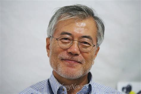 문재인 수염난 선거포스터였다면 Mlbpark