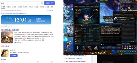 腾讯超核玩家啊这我这么有潜力的么 沃特碧们的Colg DNF地下城与勇士 COLG社区