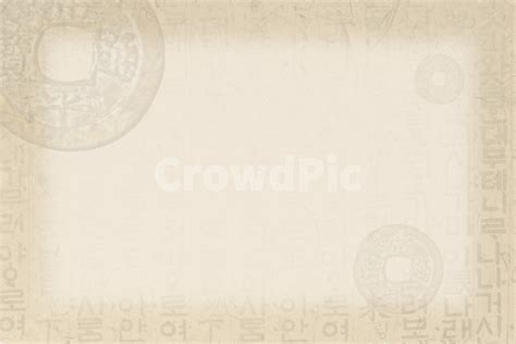 훈민정음 한글 한글날 국어 옛한글 사진 이미지 일러스트 캘리그라피 Space작가