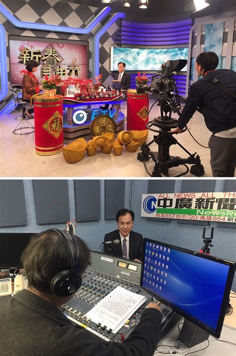 民視中廣新聞網專訪劉增應 介紹馬祖美景美食美酒及元宵擺暝節慶資訊 馬祖日報
