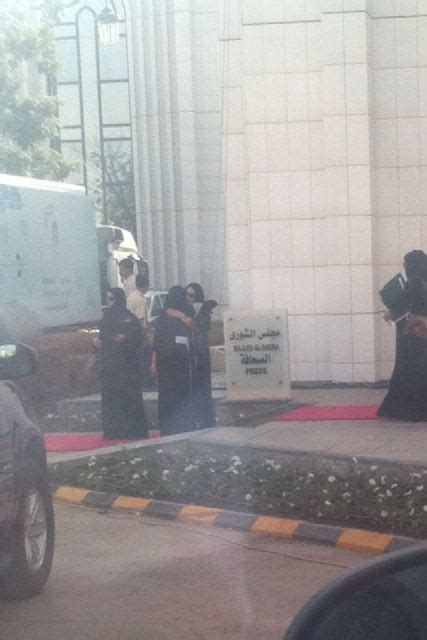 Saudi Arabia Women Allowed To Join Shura Council · Global Voices