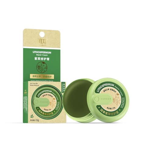 【中国直邮】润本 婴儿宝宝 防蚊虫叮咬止痒膏15g Repair Cream Anti Itch Cream Mosquito Bite