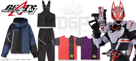 仮面ライダーギーツ Dgp（デザイアグランプリ） キャップ 仮面ライダーシリーズ アニメグッズ ・おもちゃならプレミアムバンダイ