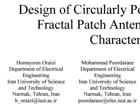 Figure 1 From Design Of Circularly Polarized Giuseppe Peano Fractal
