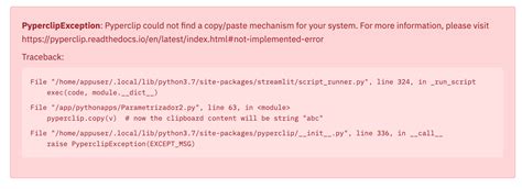 Copypaste Issue Pyperclip 181 Community Cloud Streamlit