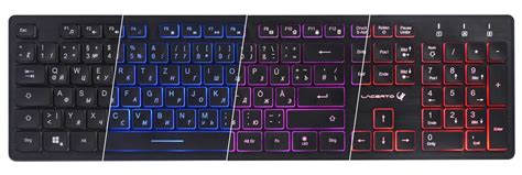 Russisch Deutsche Ukrainische Beleuchtete Tastatur SPECTRUM DR533 22