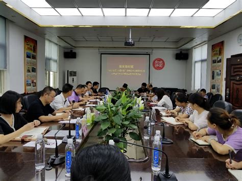 董家塅街道组织召开“城乡统筹·幸福芦淞”创新社会治理系列行动二季度工作讲评暨三季度工作推进会