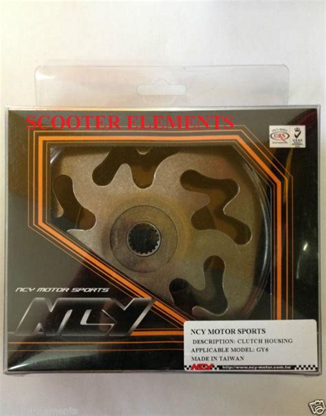 Buy Gy6 150cc High Performance Extreme Lightweight Gripped Clutch Bell