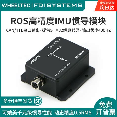 Fo05 3v3sm Fnurvl 403 Fnt458458 Fnr 7k 470 Fnr 40k471虎窝淘