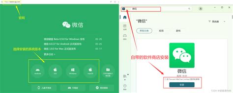Linux开发工具vim篇vimrc无插件 Csdn博客