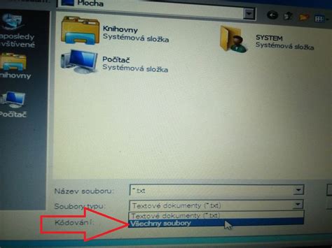 Chyba Došlo K Chybě C0000034 Při Operaci Aktualizace Windows 7