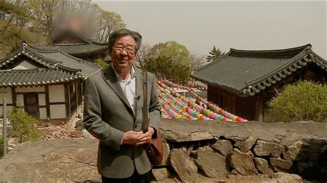 Choi Bul Am Leaves Korean Table Youtube