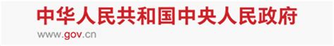 盐城市人力资源和社会保障局