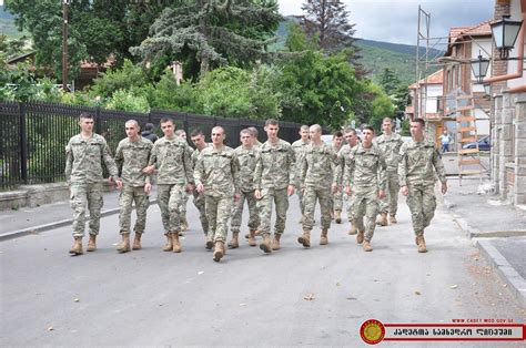 სადამრიგებლო პროექტის შეიცან საქართველო შენი“ ფარგლებში