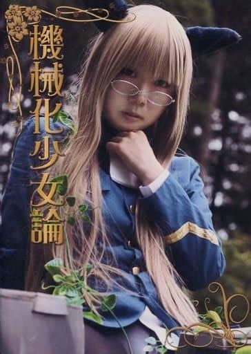 ふたなり搾精委員のお仕事 こすこ帝国 同人色々情報