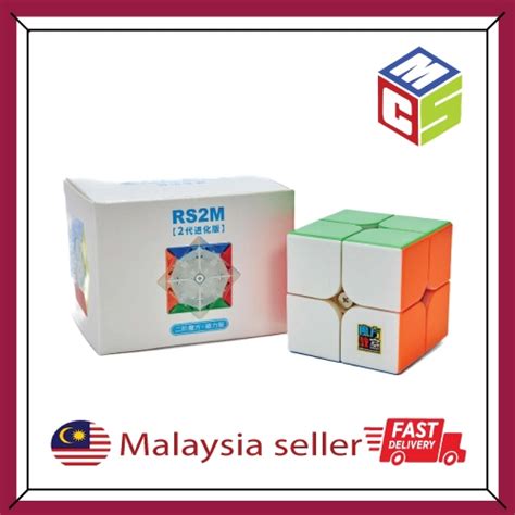 [ready Stock] Moyu Rs2m Evolution 2x2 Magnetic Cube Shopee Malaysia