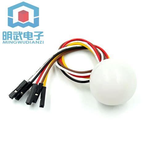 BH FVI 數位光照感測器模組 光照度感測器 光照小球 送常式 W Yahoo奇摩拍賣